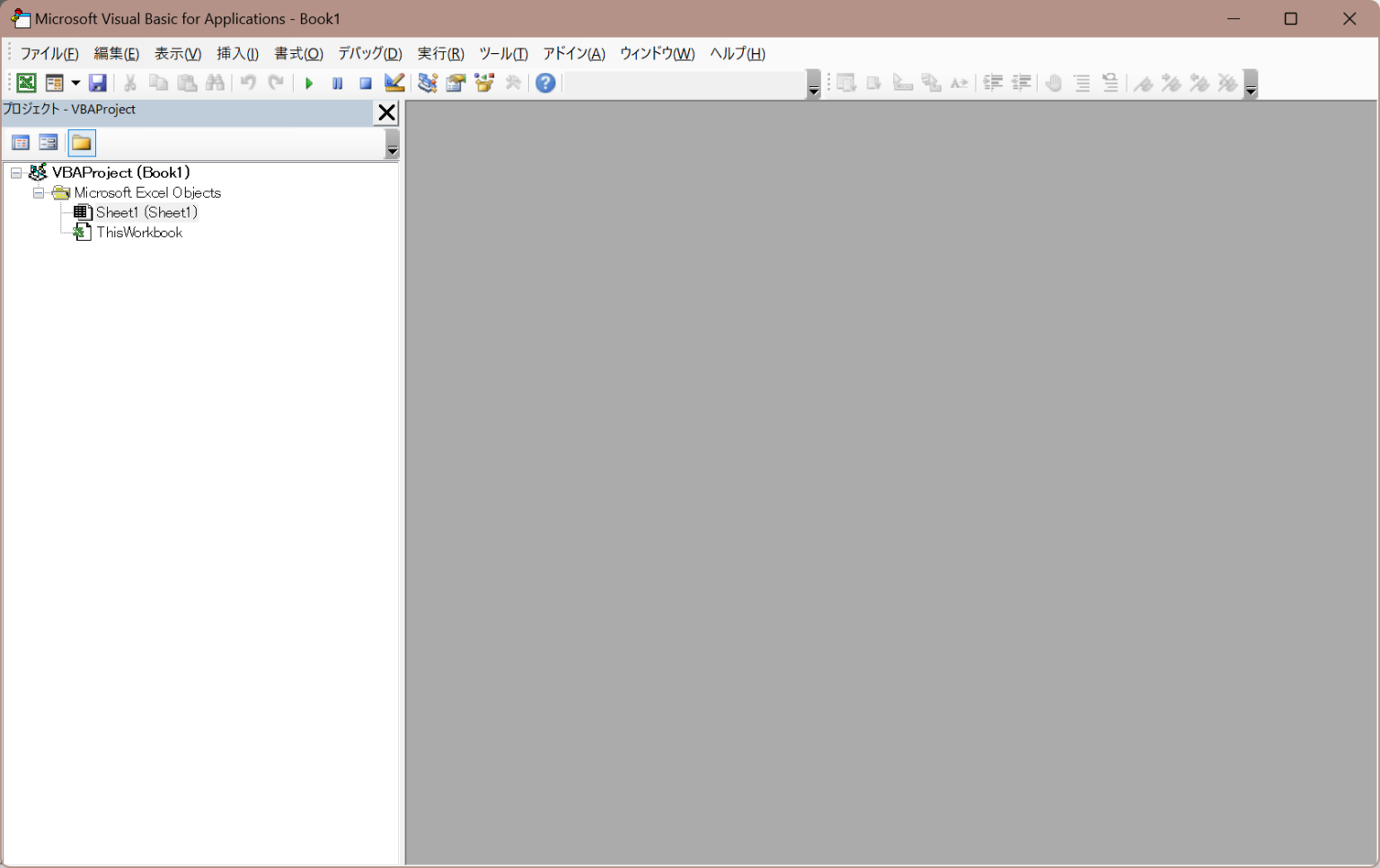 Excel VBAで測定器制御をするための必須設定